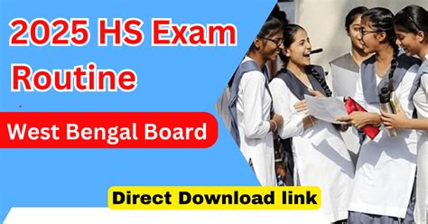 2025 Hs Exam Routine West Bengal Board
