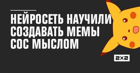Ии генерирует картинки
