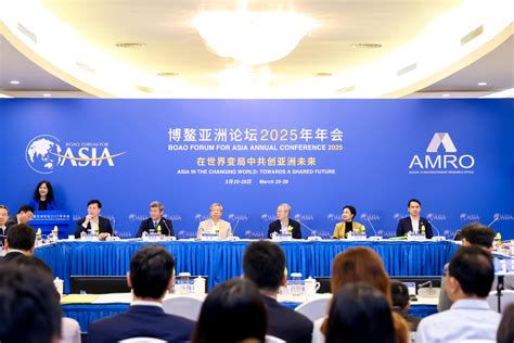 លោកជំទាវ ធនាគារជាតិ នៃកម្ពុជា National Bank Of Cambodia