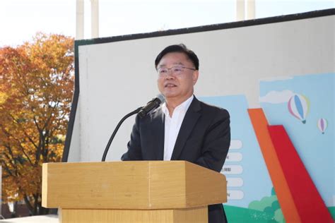‘아이가 행복한창원특례시서‘꿈모아 페스티벌개최 사회일반 타임즈창원