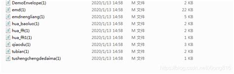 Emd与lmd分解算法结合并svmelmd分解 Csdn博客
