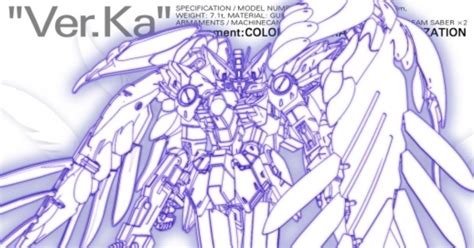 MG 1 100 Wing Gundam Zero EW Ver Ka Release Info Gundam Kits