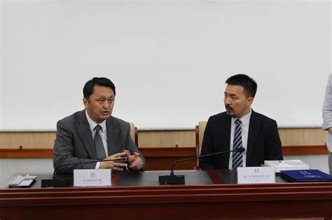 МУИС Шинэ Монгол технологийн коллеж хооронд хамтын ажиллагааны… Монгол Улсын Их Сургууль