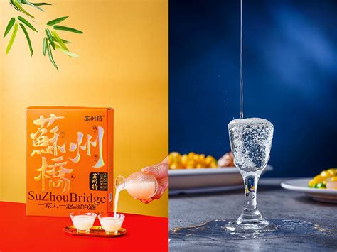 苏州桥米酒白酒礼盒浩成视觉 站酷zcool