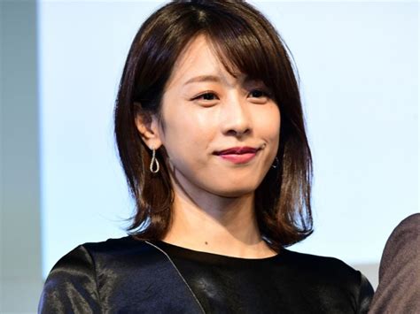 （写真）加藤綾子アナ、挙式を報告「とっても幸せな1日になりました！」 アナ仲間たちも祝福「お美しい」「女神」 エンタメ ニュース