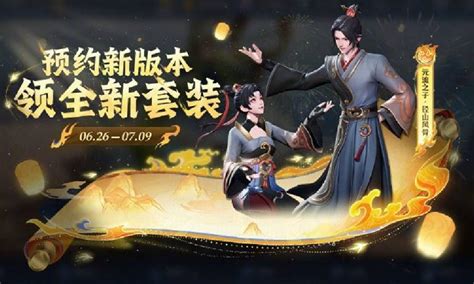 王者荣耀s39马超怎么玩 马超最强出装攻略 切游网