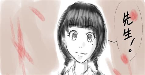 古書屋敷殺人事件シリーズ 【古書屋敷殺人事件シリーズ】うわさのあの女の子が好きすぎた グレンのイラスト Pixiv