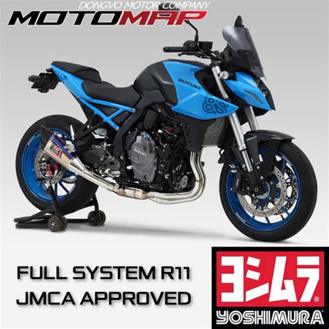 어드벤처의 시작 군토