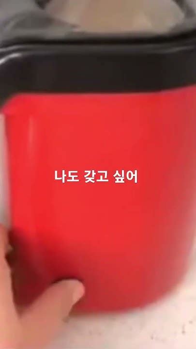 나도 갖고싶어 팝콘기계 영화관놀이 팝콘기계 아이디어상품 신박템 아이디어제품 간식만들기 방학간식 Youtube