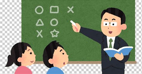 Profesor De Examen Del Personal Docente Japonés Clase De La Escuela