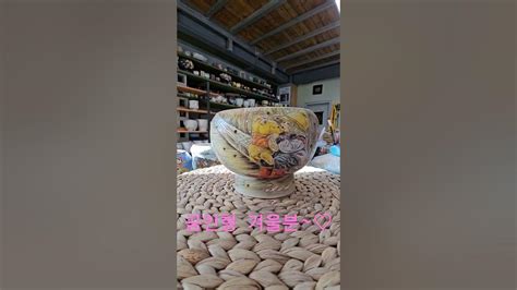 화분 다육화분 작품분 더나은갤러리 아델라분 Youtube