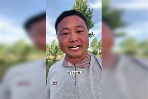 女人永远都是一朵花女人们都看看太重要了崔涛老师说崔涛一朵花女人
