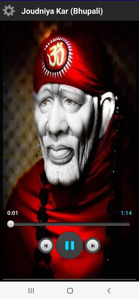 Shirdi Sai Baba All Aarti Apk Download For Android Latest Version