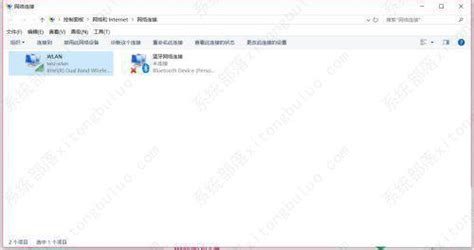 苹果耳机连接win10自动断开怎么回事联想电脑连上苹果耳机就断开 Csdn博客
