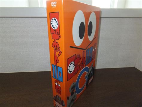 ロボット110番 Dvd Box デジタルリマスター版 Dvd By メルカリ