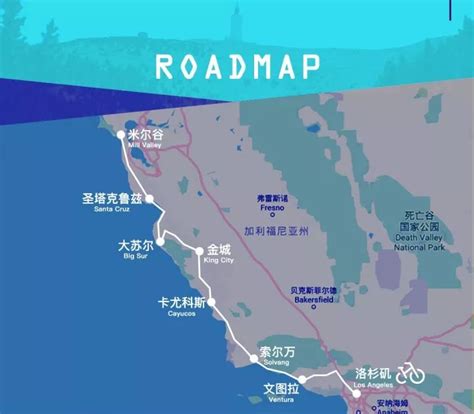 旧金山市区地图 山东 第10页 大山谷图库