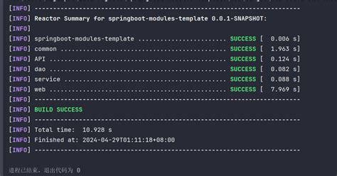 Spring Boot3多模块项目工程搭建 上（团队开发模板）springboot3 模块化 Csdn博客