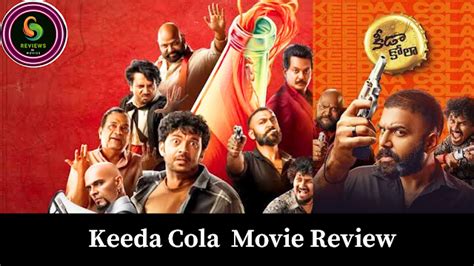 Keedaa Cola A Tolerable Crime Comedy Drama Full Movie Review