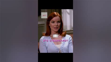 Предложил жене сексуального инструктора отчаянныедомохозяйки сериалы фильмы фильмы Youtube