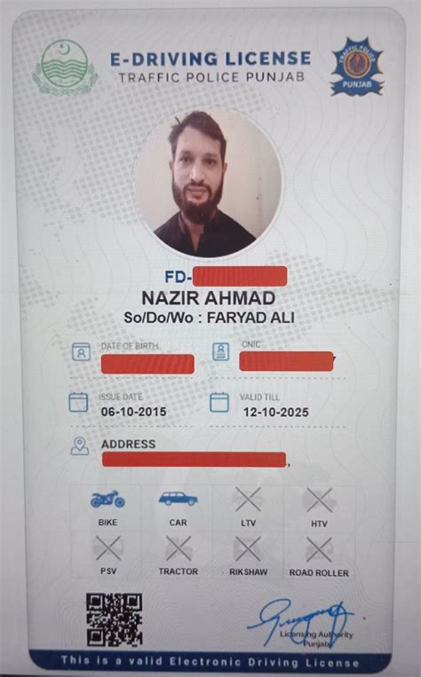 Nazir Ahmad On Linkedin You Can Also Download Your Electronic Driving