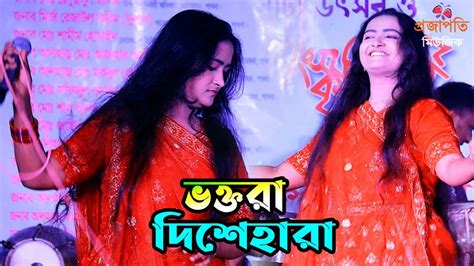 সাদিয়া সরকার নাচে গানে মনের জ্বালা প্রকাশ । যৌবনের এমবি তোমার ফুরাইয়া