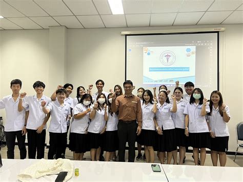 ปัจฉิมนิเทศนักศึกษา คณะสัตวแพทยศาสตร์ มหาวิทยาลัยเทคโนโลยีราชมงคลตะวัน
