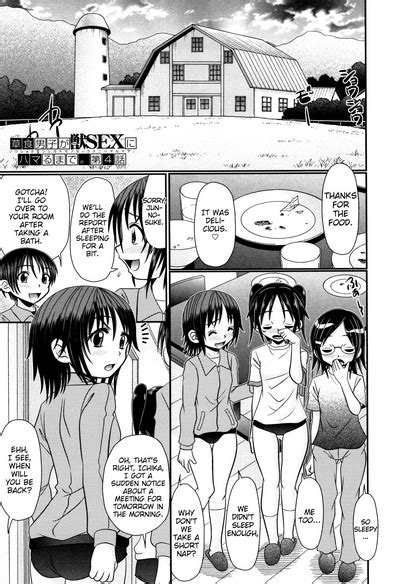Boku Ga Kemono Sex Ni Hamaru Made Nhentai Hentai Doujinshi And Manga