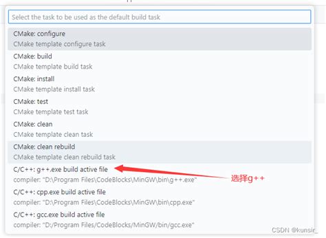 Windows中vscode配置cc环境windows10配置vscode Csdn博客
