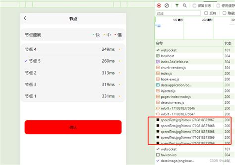 Uniapp Uniapp Csdn
