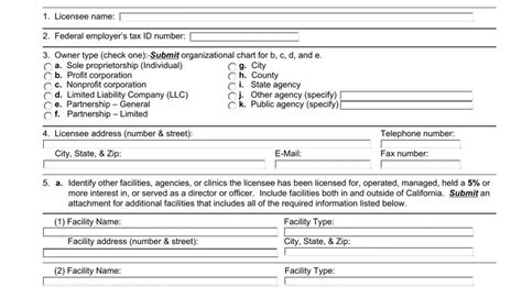 Form Hs 200 ≡ Fill Out Printable Pdf Forms Online