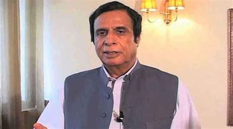 پرویز الٰہی کا راہداری ریمانڈ منظور، کل لاہور کی عدالت میں پیش کیا جائیگا