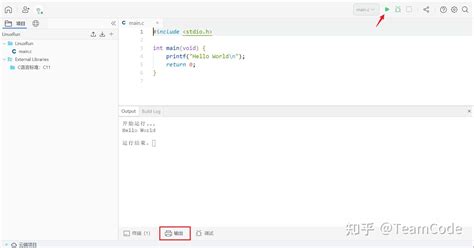 Linux C