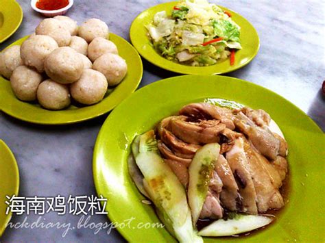安德生 日记 和记海南鸡饭 马六甲
