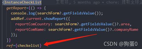 React 函数式组件refreact 函数组件ref Csdn博客