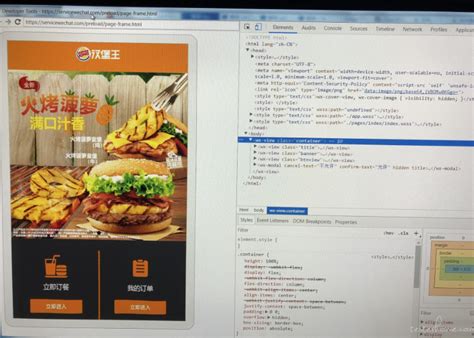 弱弱问下是否支持小程序测试 Issue 77 AirtestProject Airtest GitHub