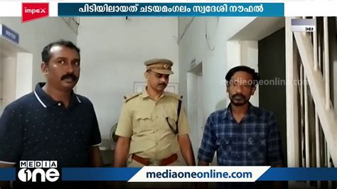 പ്രണയം നടിച്ച് പ്രായപൂർത്തിയാകാത്ത പെൺകുട്ടിയെ പീഡിപ്പിച്ച കേസി