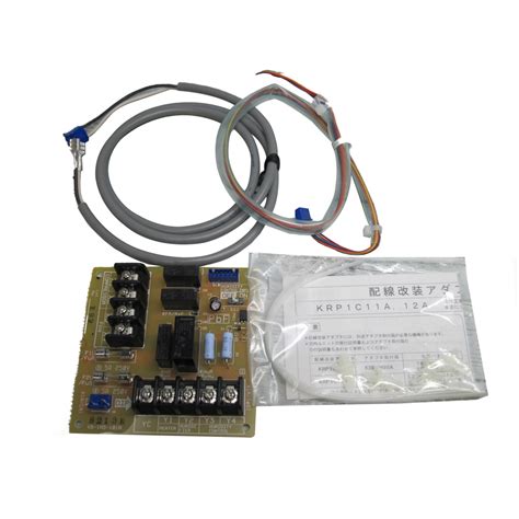 Adaptor For Wiring Daikin Nz