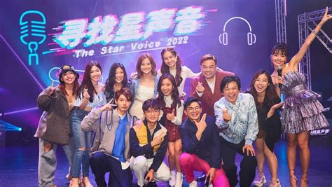 5 Memorable Moments From The Star Voice Finale Cna Lifestyle