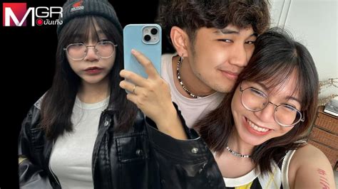 โม แฟน บอส กลวผดสญญา ลาสดลบโพสต ลบภาพแลว