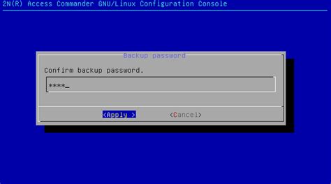 2n® Access Commander Backup And Setting Restore Faqaccessprivate