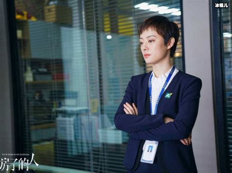 《安家》张乖乖要求拿全部财产，徐文昌为房似锦答应了！ 明星 冰棍儿网