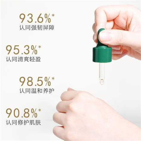 雪柔雅时光兰花精华油小分子面部精华液油保湿白兰花溶斑油抖音款 虎窝淘