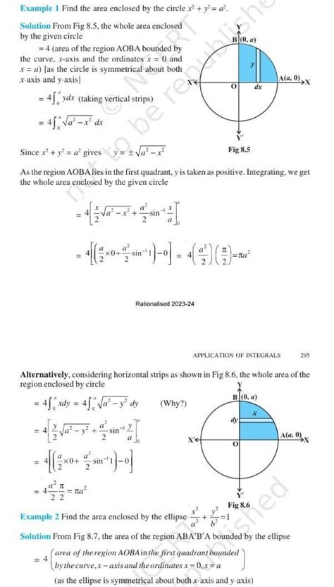 [answered] example 1 find the area enclosed by the circle x y a kunduz