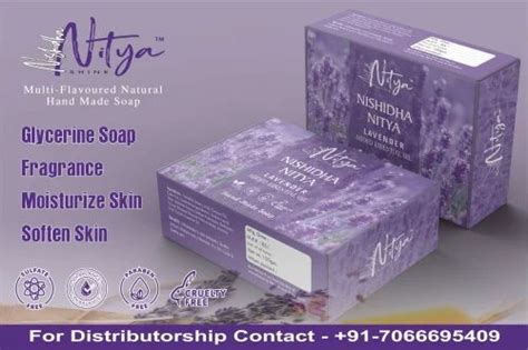 Handmade Glycerin Bath Soap Lavender At ₹ 90piece लैवेंडर साबुन In