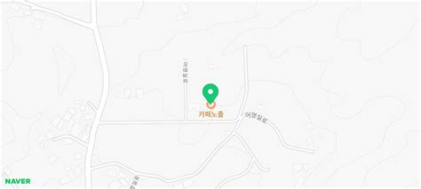 여주카페 여주인스타감성카페 여주아울렛카페 여주가볼만한곳 카페노출 네이버 블로그