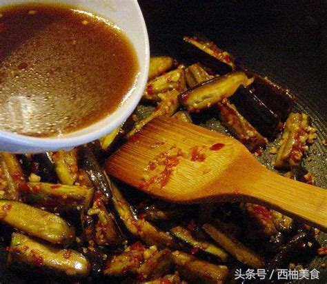 怎麼做出色香味俱全的魚香茄子記住這一個技巧開胃下飯很過癮 每日頭條