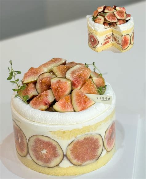 경동양과점 동인천카페 과일케이크 인천케이크 디저트카페 무화과 케이크 시즌종료 홀케이크는 100 예약제 입니다 무화과 총 무게 1kg 가을 시즌까지