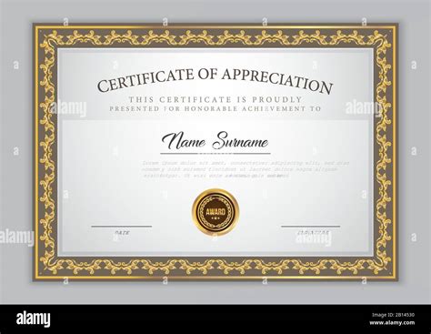 Certificate Template Vector Stock Vector Image And Art Alamy