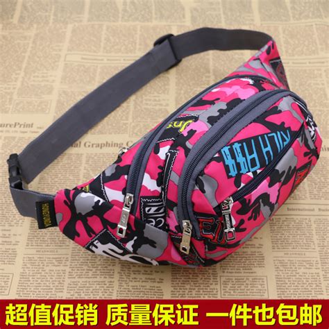 男女通用腰包防水多功能包韩版新款迷彩户外运动休闲生意包收银包 虎窝淘