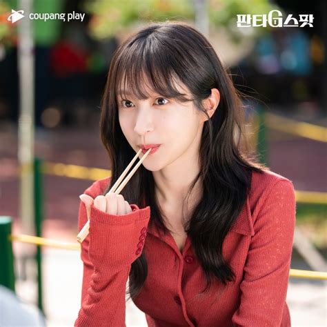 Phim Hàn Gây Sốc Vì Cảnh Nóng Quá Bạo Của Nữ Idol Nổi Danh Netizen